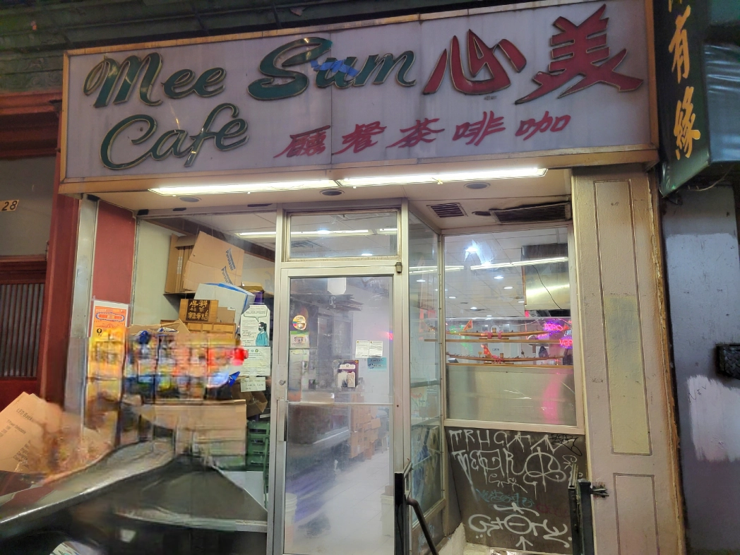 Mee Sum Cafe Re-opens - Bayard Bugle